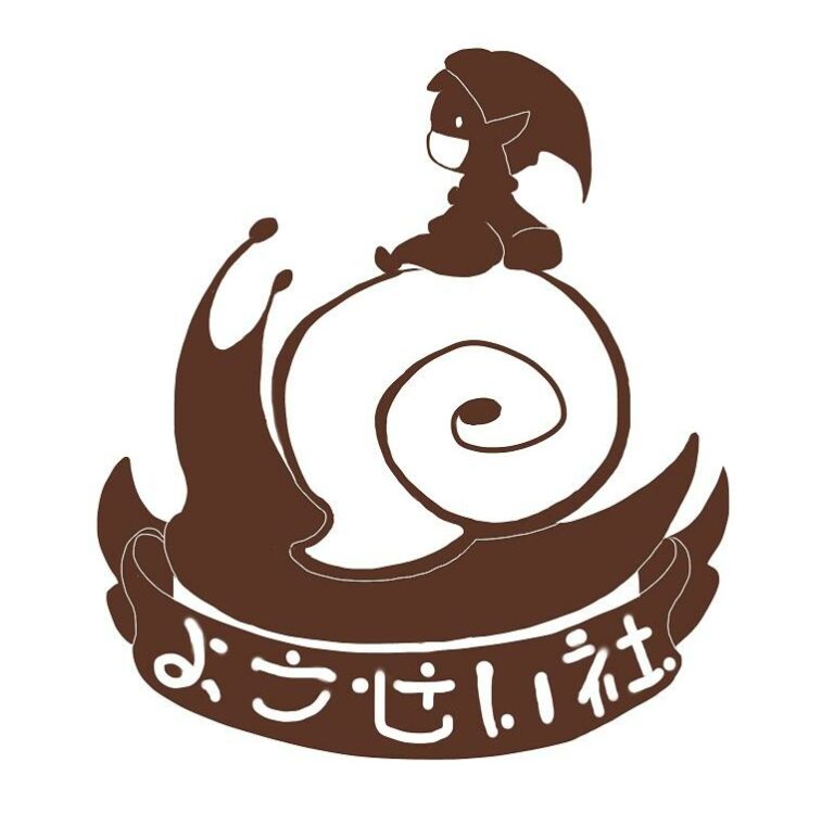 VM-Ware Workstation Player 17.0 用のMK-Unlocker｜Kawaiintu (neo Moebuntu ...