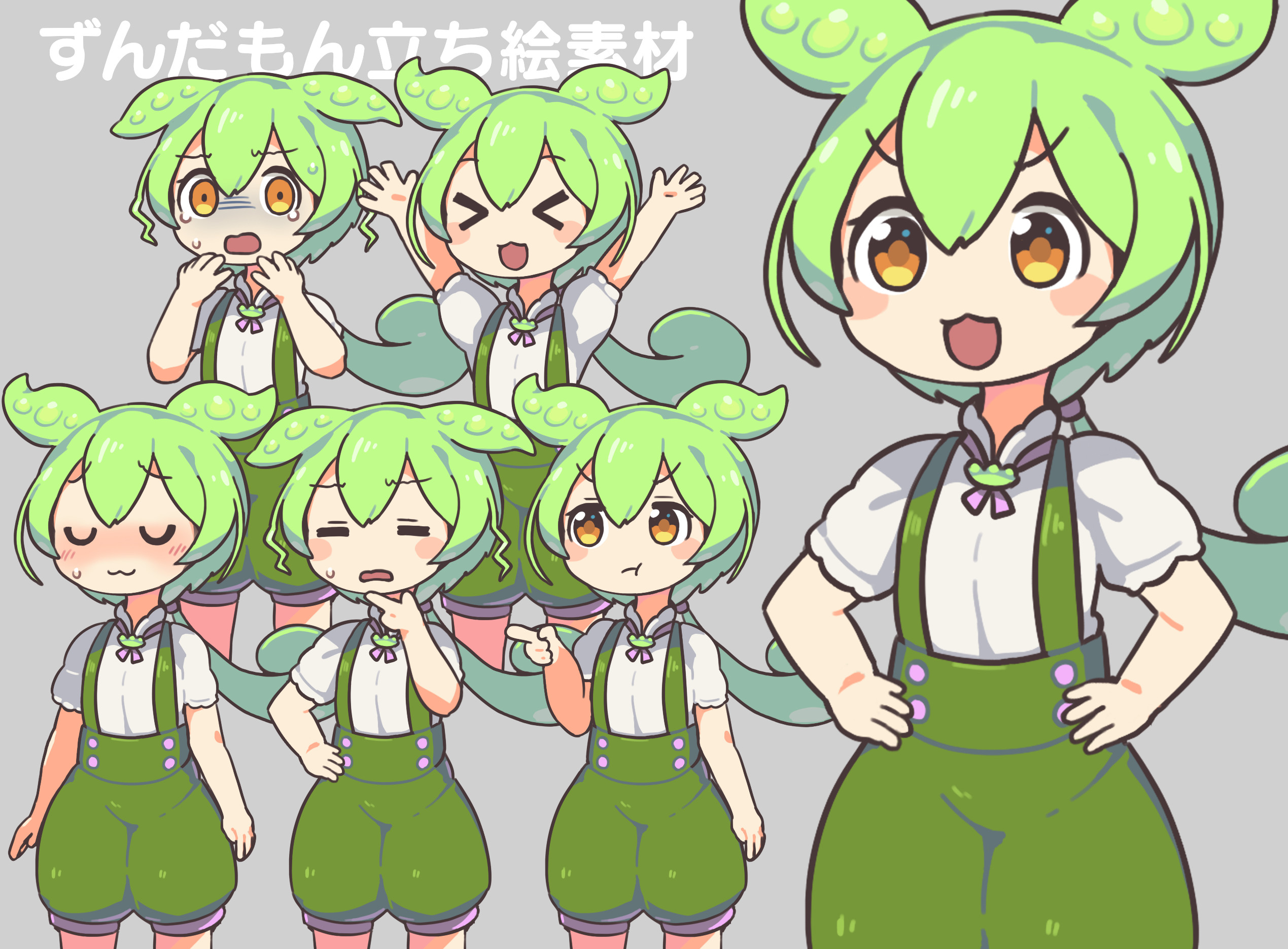 Zundamon-Moebuntu22.04LTS Distribute Test7 | マスタークドウのページ